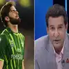 T20 World Cup 2022: शाहीन की लाश बाहर आती... भड़क उठे वसीम अकरम ...