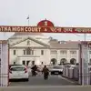 Bihar News: बक्सर में जेल वाले मंदिर पर DM-SP को पटना हाईकोर्ट का समन ...