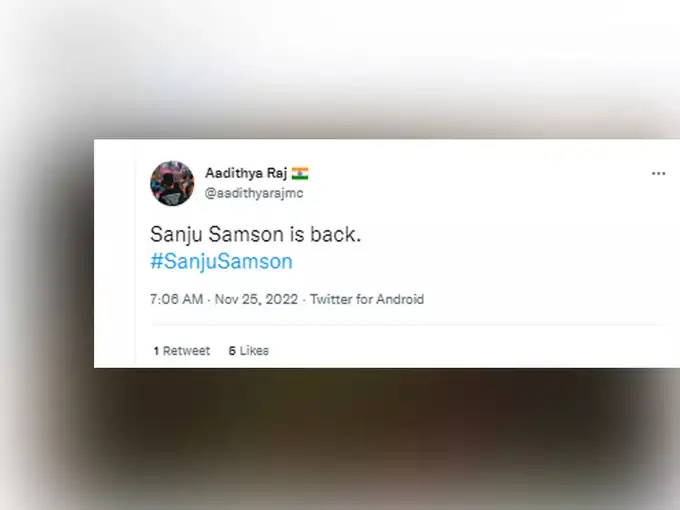 देख रहे हो फैंस की खुशी...!