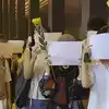 A4 Protest In China Coronavirus: What Is A4 Protest Of China A4 Kranti ...