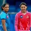base price of women ipl teams set at rs 400 crore reports - Women's IPL ...