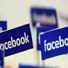 Facebook Fake Post,Facebook की एक गलती से हुई 2 साल की जेल, आप भी भूलकर ...