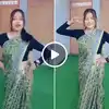 Patli Kamariya Mori Teacher Dance Video । टीचर ने 'पतली कमरिया मोरी ...