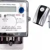 Wellberg Power Saver,मीटर के पास लगाएं ये 500 रुपये वाली डिवाइस, बिजली ...