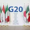 G20 Conference: G20 सम्मेलन का आयोजन काशी में भी होगा, जानिए क्यों है ...