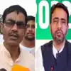 UP Bypoll: खतौली में क्यों हारी बीजेपी? जयंत ने साधे सभी चुनावी समीकरण ...