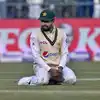 Multan Test: पाकिस्तान की घोर बेइज्जती, घर में इंग्लैंड से हारा, अब ...