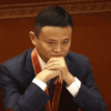 Jack Ma: मुकेश अंबानी को पछाड़ने वाले जैक मा को महंगा पड़ा चीन सरकार से ...