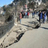 Shimla News: 25000 की जगह पर बसे 2.5 लाख लोग, पड़ने लगीं दरारें... क्या ...