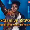 Bigg Boss 16 Winner 2023 Mc Stan Exclusive Interview Talks About ...