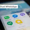 एक ही नंबर पर चलेंगे दो WhatsApp अकाउंट, बस करनी होगी ये सेटिंग - dual ...