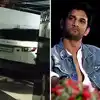 Sushant Singh Rajput Car: अब कहां है सुशांत सिंह राजपूत की कार? एक्‍टर ...
