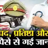 uttar pradesh dg health doctor bacchi lal and doctor radheshyam sharma ...