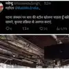 पटना जंक्शन पर किसी को टी स्टॉल खोलना है तो किसी को रेस्टोरेंट, Dirty ...