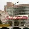 Delhi Aiims News Geriatric Block In Aiims,बुजुर्गों को एक ही छत के नीचे ...