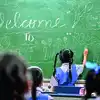 New Ncert Books,2024 से NCERT की नई किताबें स्टूडेंट्स को मिलेंगी, 13 ...