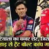 IPL 20223 Punjab Kings Star Prabhsimran Singh Profile - वीरेंद्र सहवाग ...