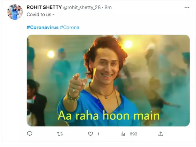 आ रहा हूं मैं...