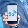 5G Network In India,5G Network रोलआउट में भारत अव्वल! 200 दिनों में रचा ...