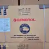 O General 1.5 Ton Split AC: 70 हजार वाला O General 1.5 Ton Split AC मिल ...