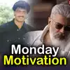 Ajith Kumar Birthday: कभी मैकेनिक थे अजीत कुमार, 'शौक' ने मुसीबत में ...