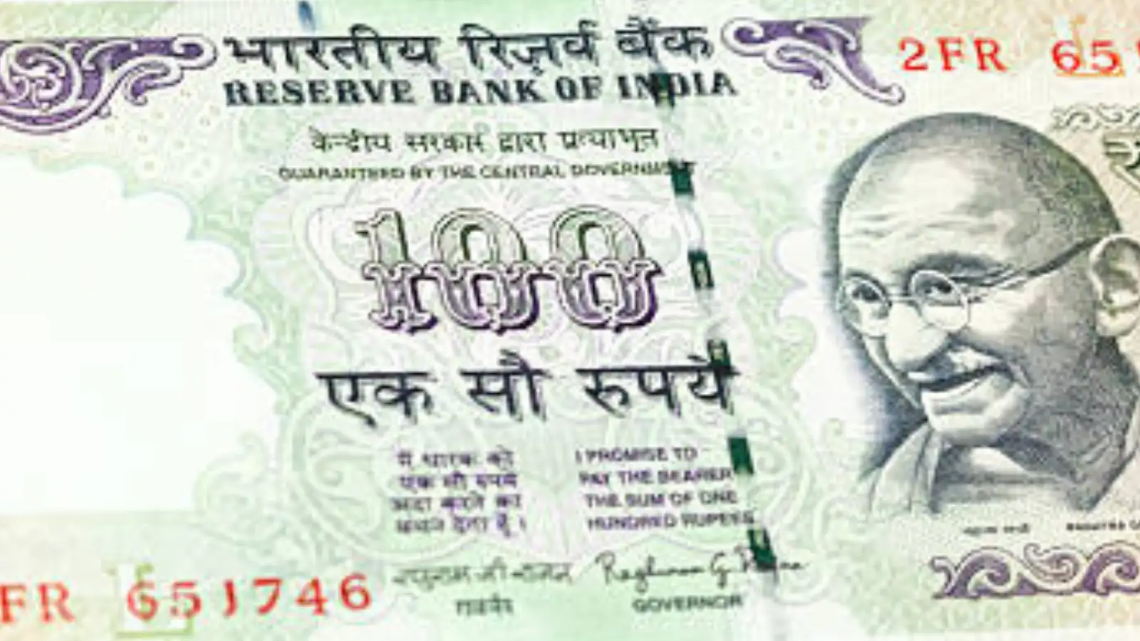 Sell Old 100 Rupee Note Online: 100 रुपये का ये पुराना नोट आपको बना ...