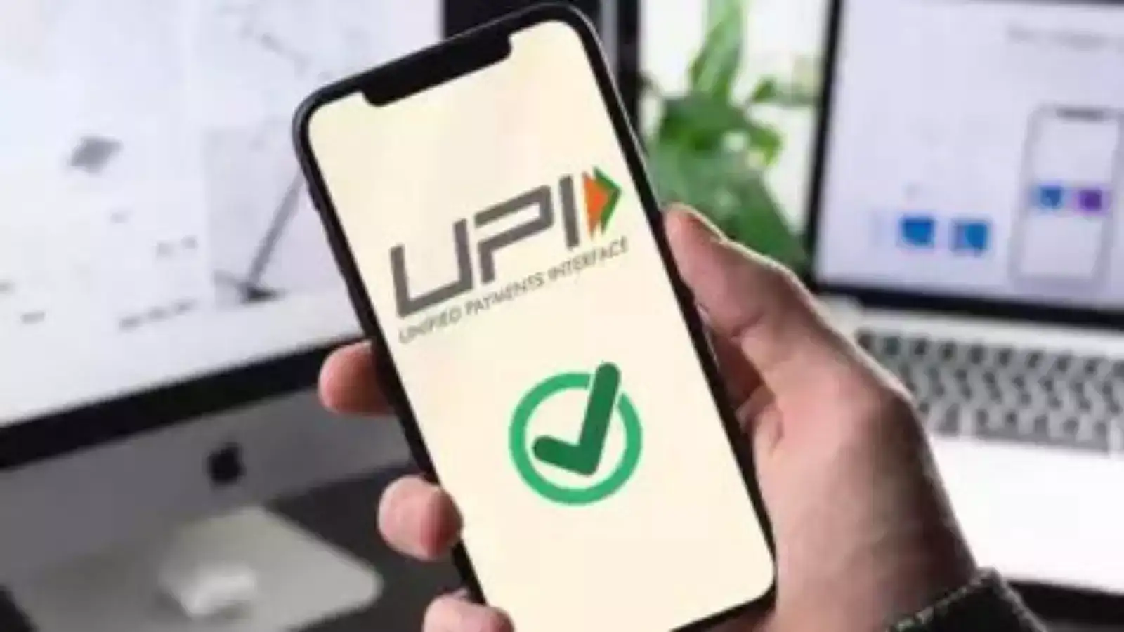 How To Increase UPI Transaction Limit In SBI: A Complete Guide