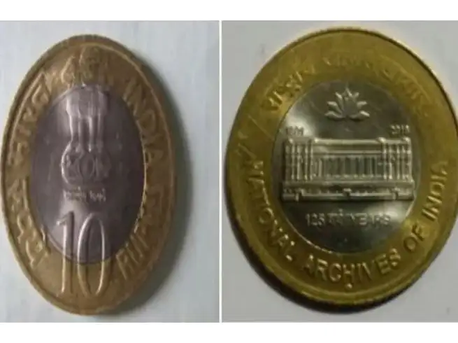 10 Rs Coin: Reality of All 14 Designs of 10 Rupees Coins Released by ...