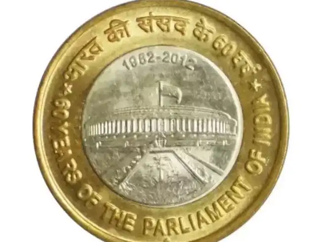 10 Rs Coin: Reality of All 14 Designs of 10 Rupees Coins Released by ...