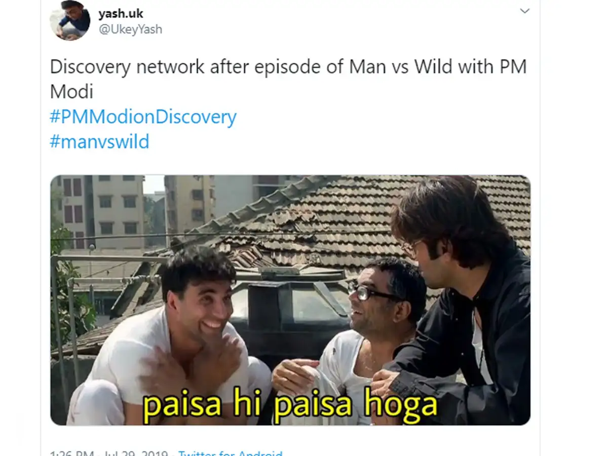 Man Vs Wild Meme
