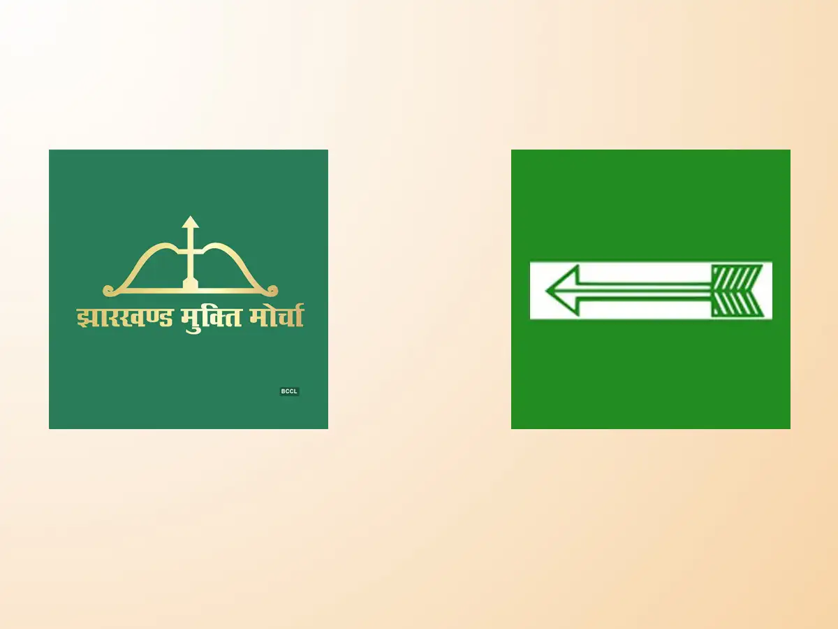 JDU symbol in Jharkhand election: झारखंड में नीतीश की पार्टी जेडीयू ...