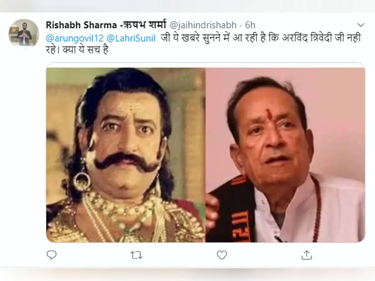 Ramayan Ravan Arvind Trivedi: 'रामायण' के 'रावण' अरविंद त्रिवेदी के ...