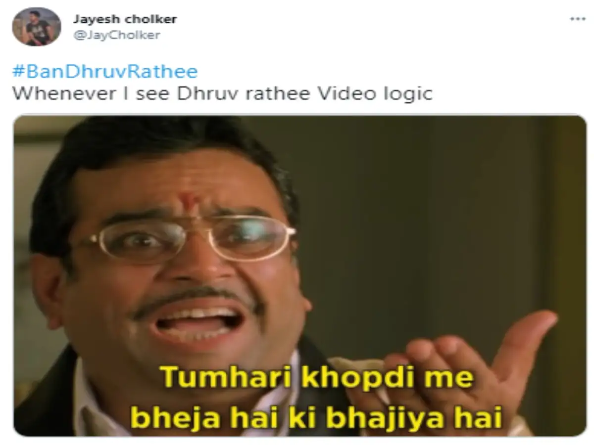 Durv Memes Durv Is Back (again) YouTube