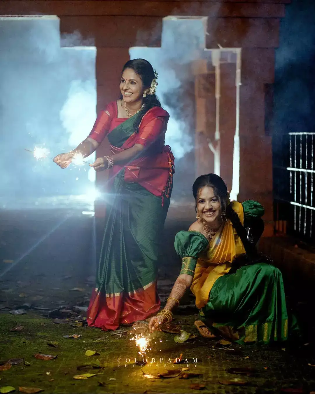 Aadade Aadharam Amrutha