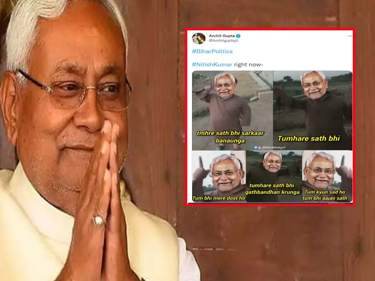 Nitish Kumar Memes