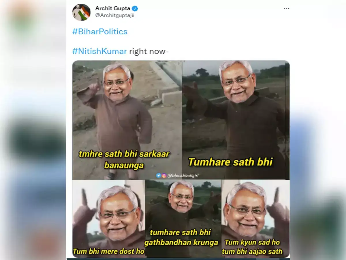 Nitish Kumar Memes
