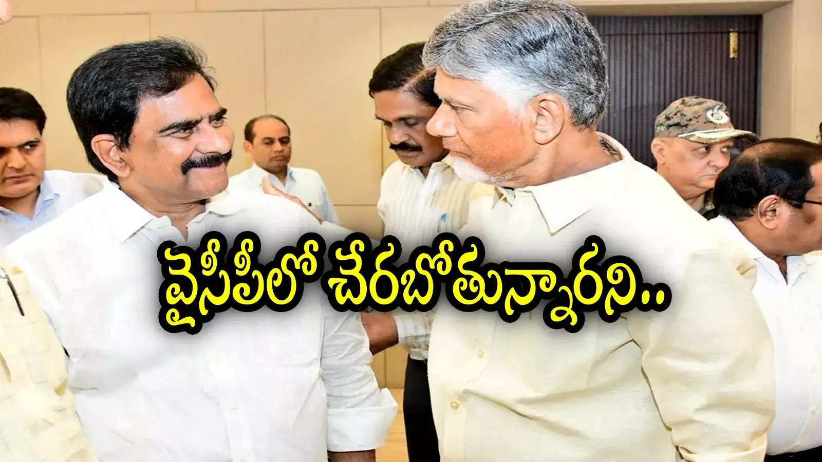 Devineni Uma Maheswara Rao To Join In Ysrcp,వైసీపీలోకి టీడీపీ మాజీ మంత్రి దేవినేని ఉమా.. ఇదేం ...