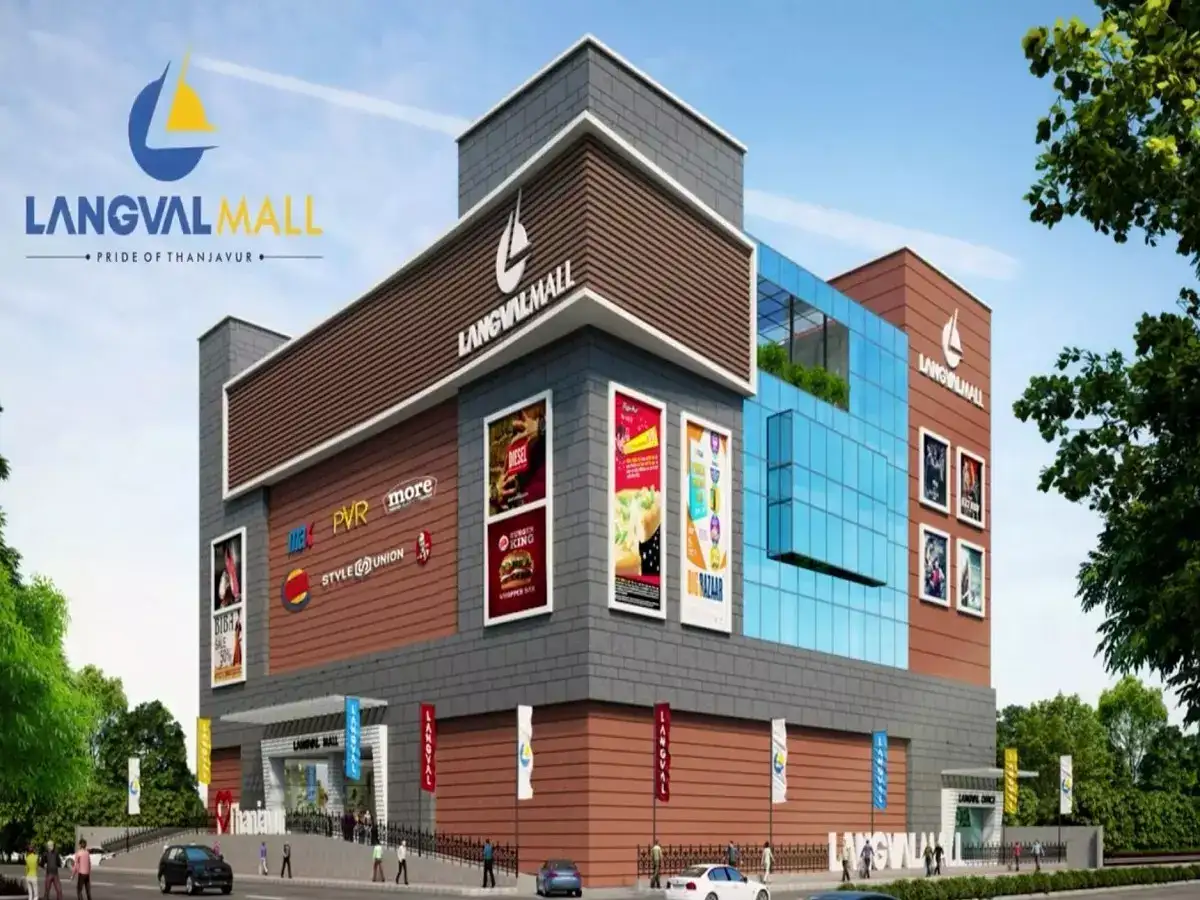 langval mall is the first mall in thanjavur : லுலு மால் விடுங்க ...