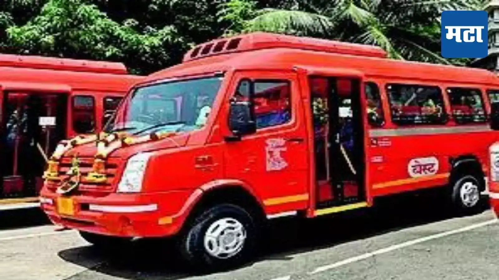 Midi Bus : मुंबईच्या रस्त्यांवर धावणार ‘मिडी’ बस; कुठे आणि कधीपासून ...