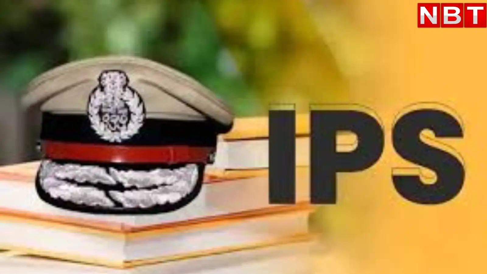 राजस्थान को मिले 10 नए युवा IPS, इनमें 3 'लेडी सिंघम' भी शामिल, जानिए ...