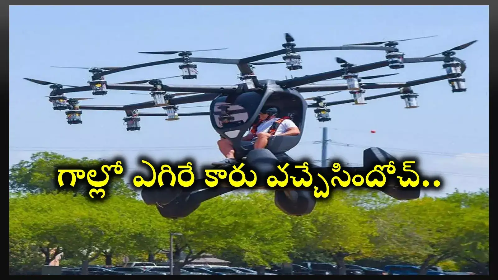 Hexa Next Gen Flying Car Displayed at Japan Tokyo 2024 Event - Flying ...