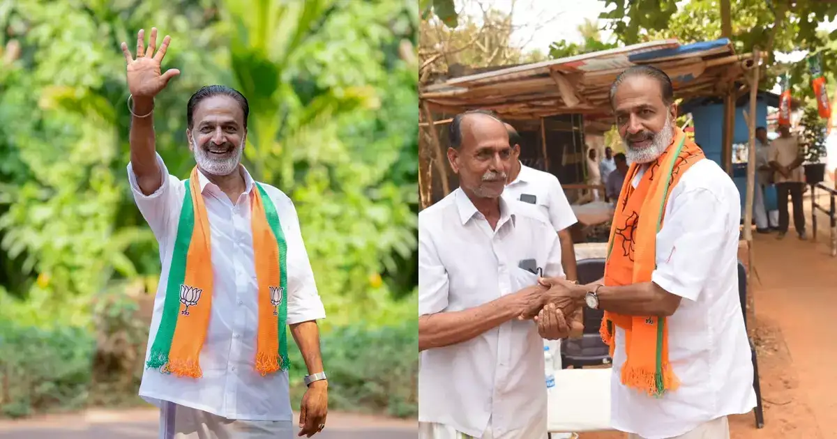 C Raghunath Kannur BJP Candidate,കണ്ണൂരില്‍ സി രഘുനാഥ് എത്ര വോട്ട് ...