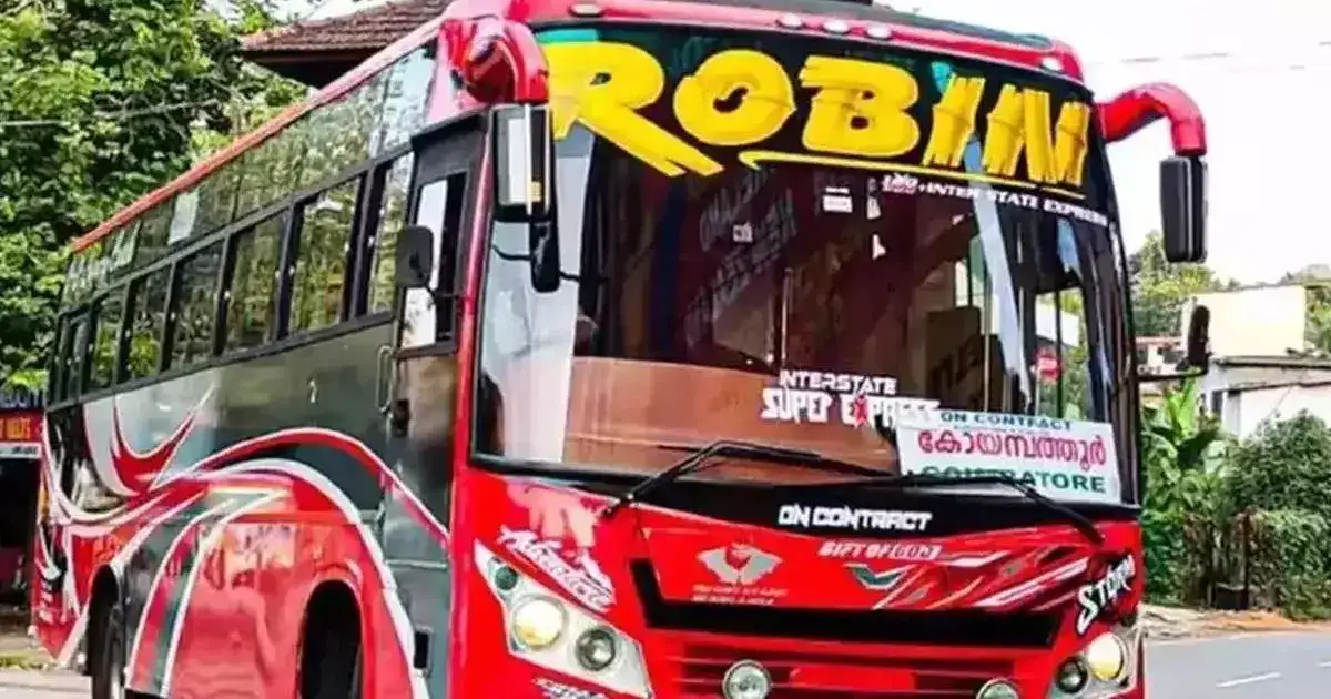 Robin Bus: പിഴ ഈടാക്കാം, റോബിന്‍ ബസിനെ കസ്റ്റഡിയിൽ എടുക്കരുത്; പുതിയ ...