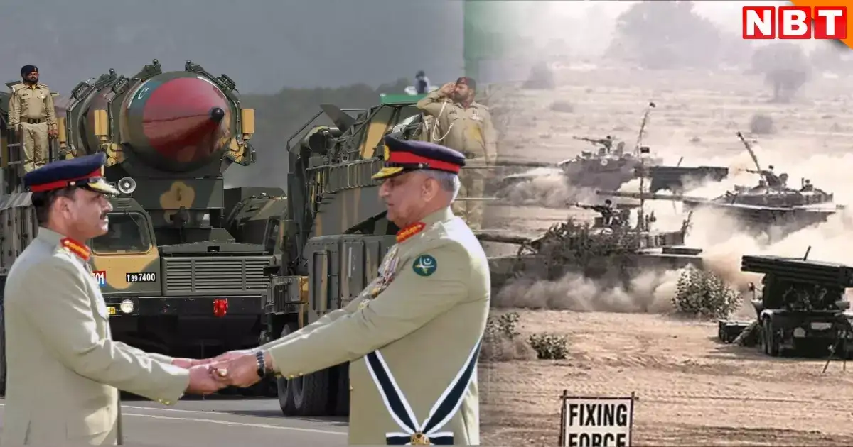 Pakistan Army Power In World Ranking,दुनिया की सबसे ताकतवर सेनाओं की ...