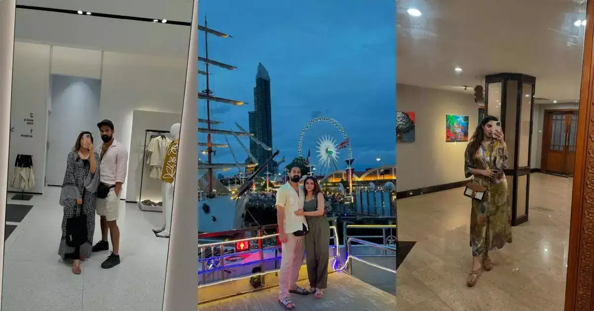 Sana Altaf Honeymoon Photos,ഹണി മാത്രമേയുള്ളൂ, മൂണ്‍ എവിടെ? സന അല് ...