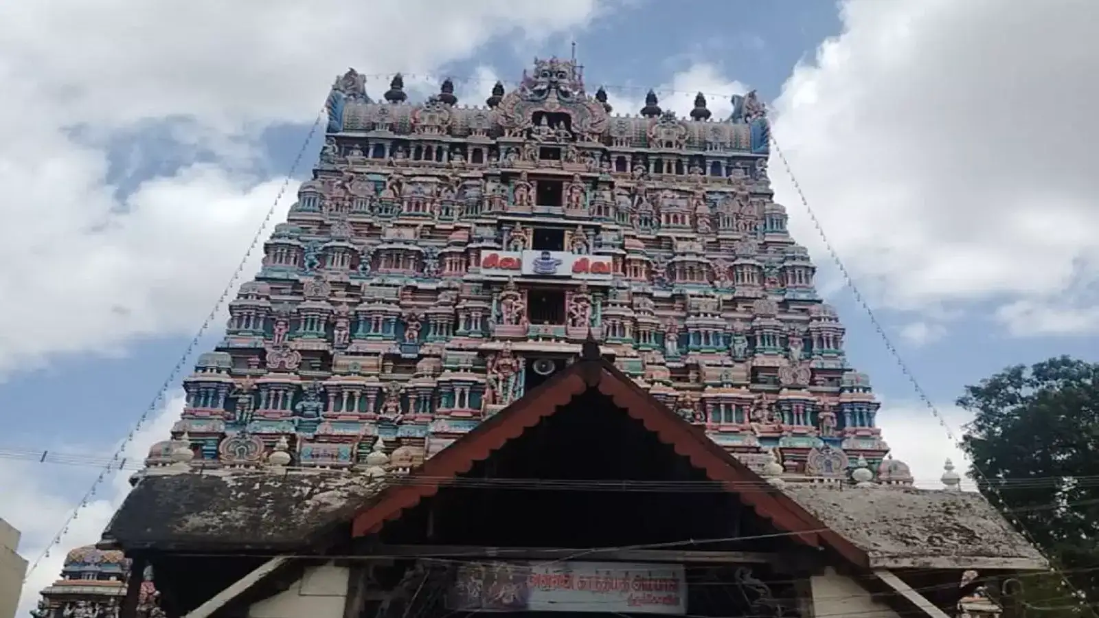 nellaiappar temple aadi pooram valaikappu utsavam : ஆடிப்பூரம் 2024 ...