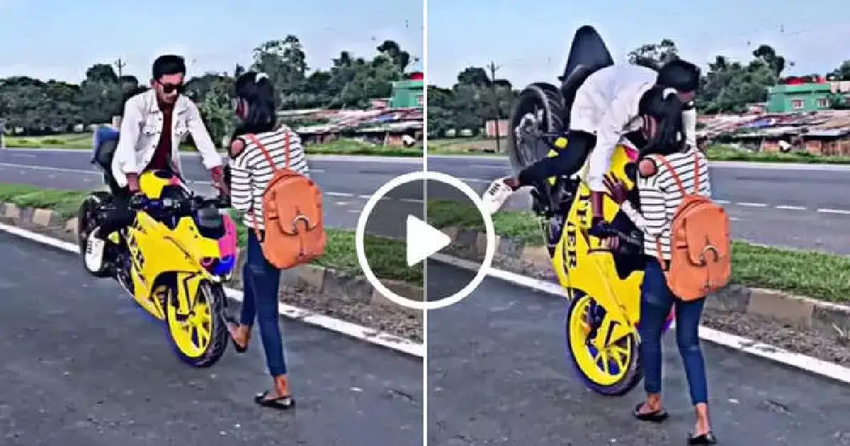 Bike Stunt Gone Wrong,मुलीसमोर शायनिंग मारणं पडलं भारी, स्टंटबाजीच्या नादात बसला नको त्या ठिकाणी ...