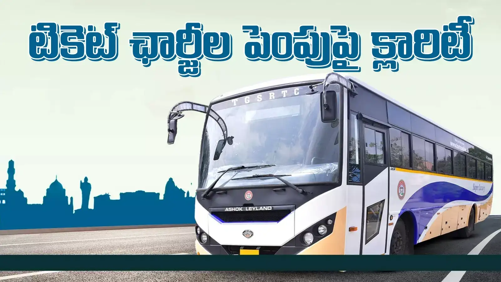 TSRTC Bus Charges Hike In Telangana,తెలంగాణలో బస్సు టికెట్ ఛార్జీలు ...