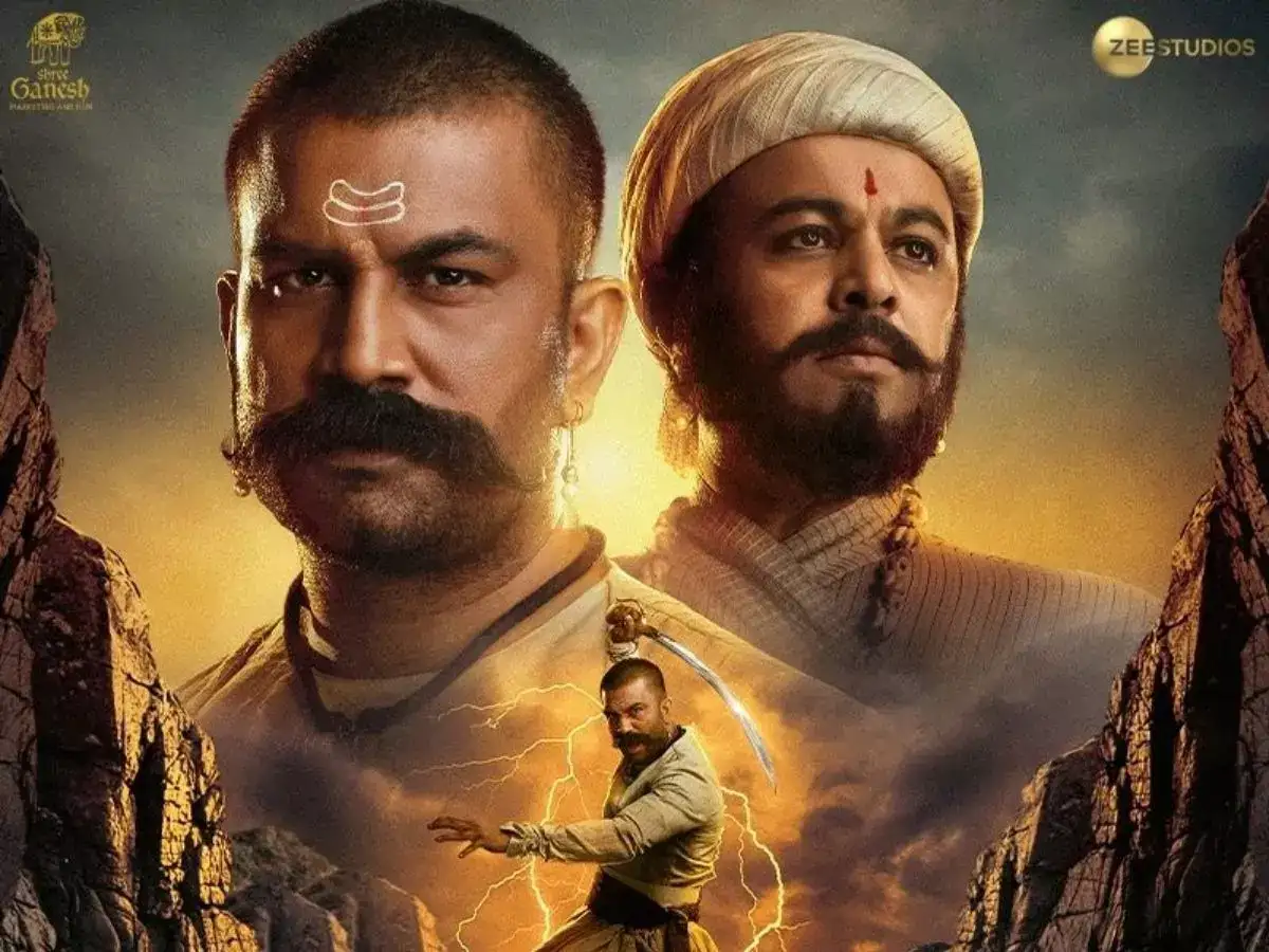 Har Har Mahadev,आम्ही हे सहन करणार नाही; हर हर महादेव चित्रपटावर ...