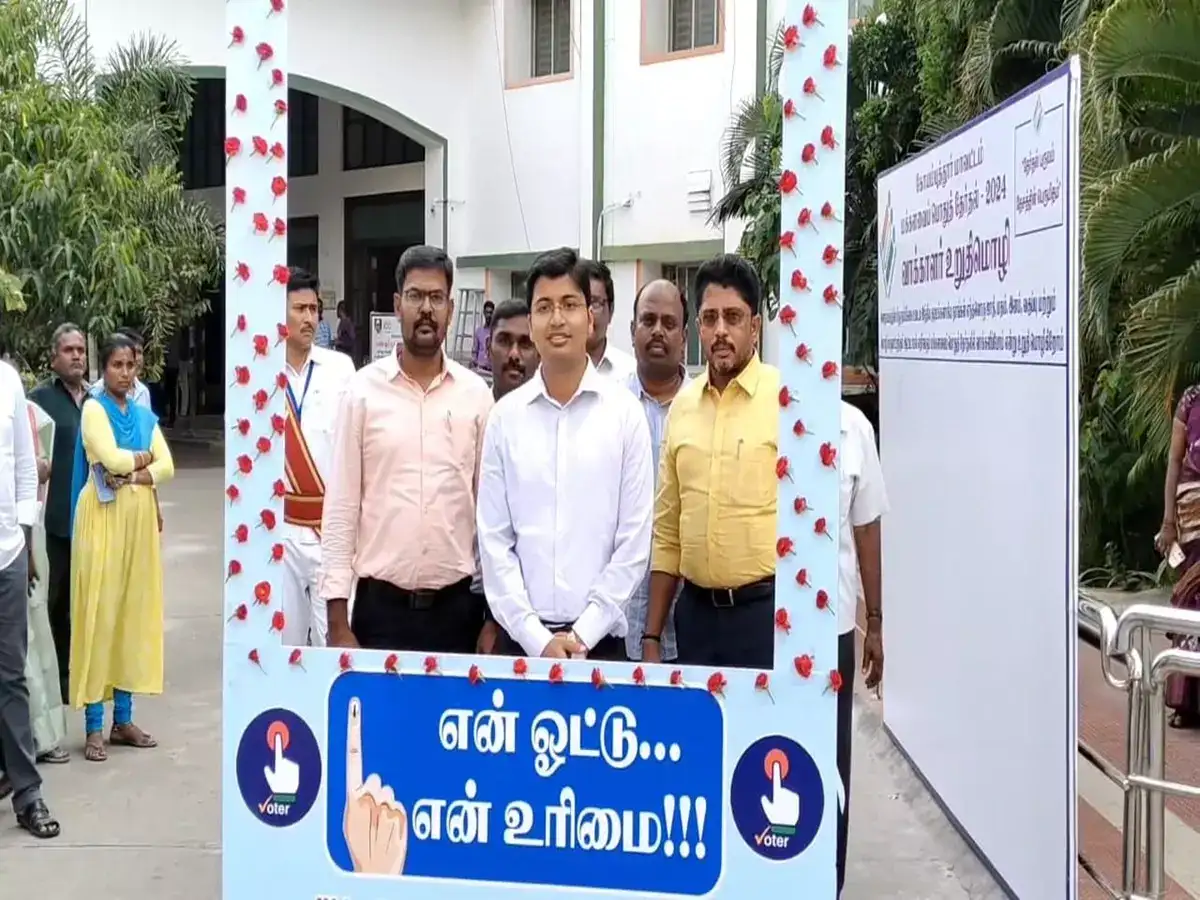 Coimbatore Selfie Point,நாடாளுமன்ற தேர்தலை முன்னிட்டு கோவையில் செல்பி ...